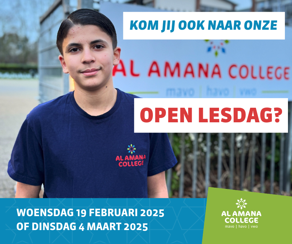 Al Amana College – islamitische middelbare school